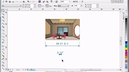 CDR抠图教程cdr视频教程cdr广告设计教程cdr平面设计cdr基础教程