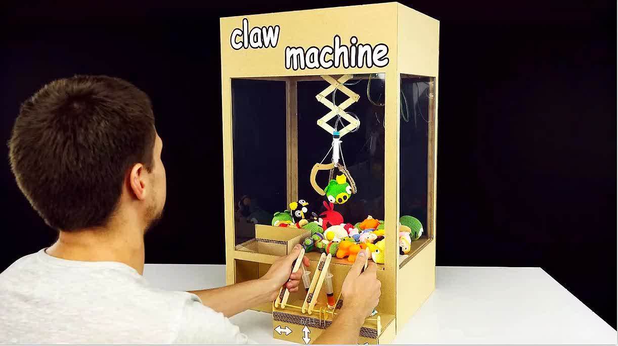 废品巧利用!DIY娃娃机做起来!