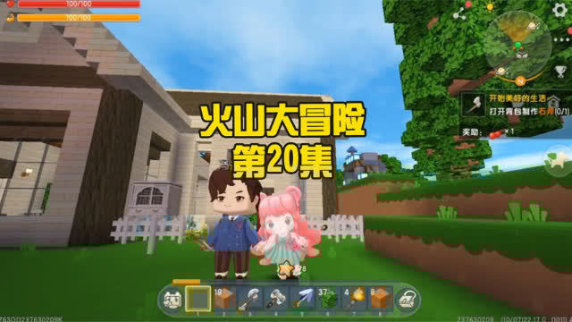 迷你世界:大冒险20冯大大入住新家,居然想储藏婴儿?