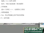 pscs6基础教程下载蒙版ps抠图步骤