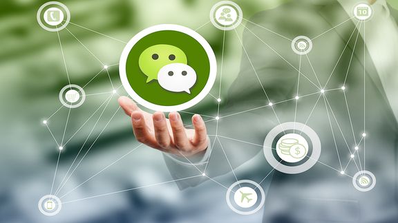 使用微信表达爱意?你知道吗?