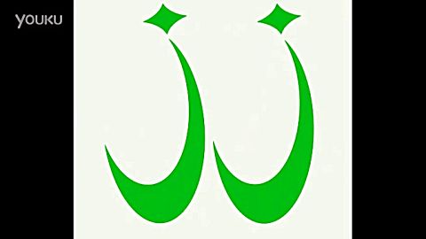 张家界市中小企业商会宣传片