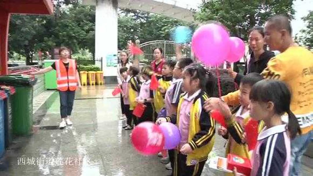 我区各地开展丰富多彩的“迎中秋、庆国庆”系列活动