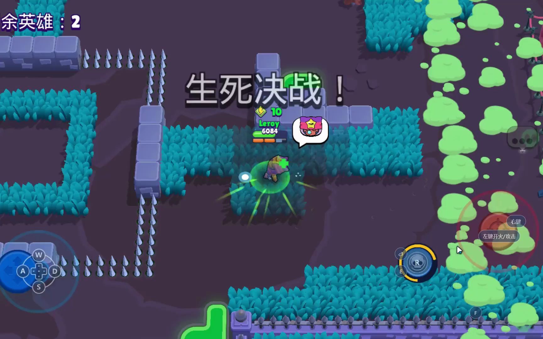 【荒野乱斗】在电脑上玩荒野乱斗是什么体验?
