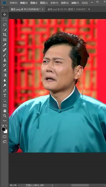 看了不点赞,下一个盘的就4你ps表情包p图