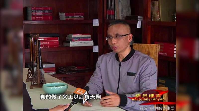 他参加传统文化课程,没想到,义工也可以变得高大上!