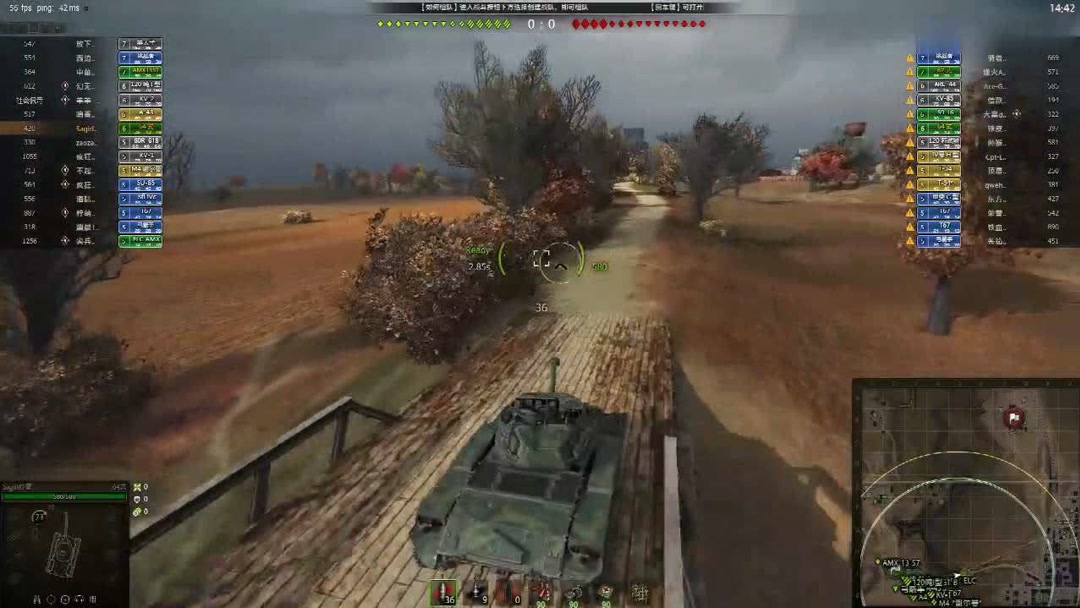 《坦克世界》新人的100种死亡方法,怎么有点搞笑