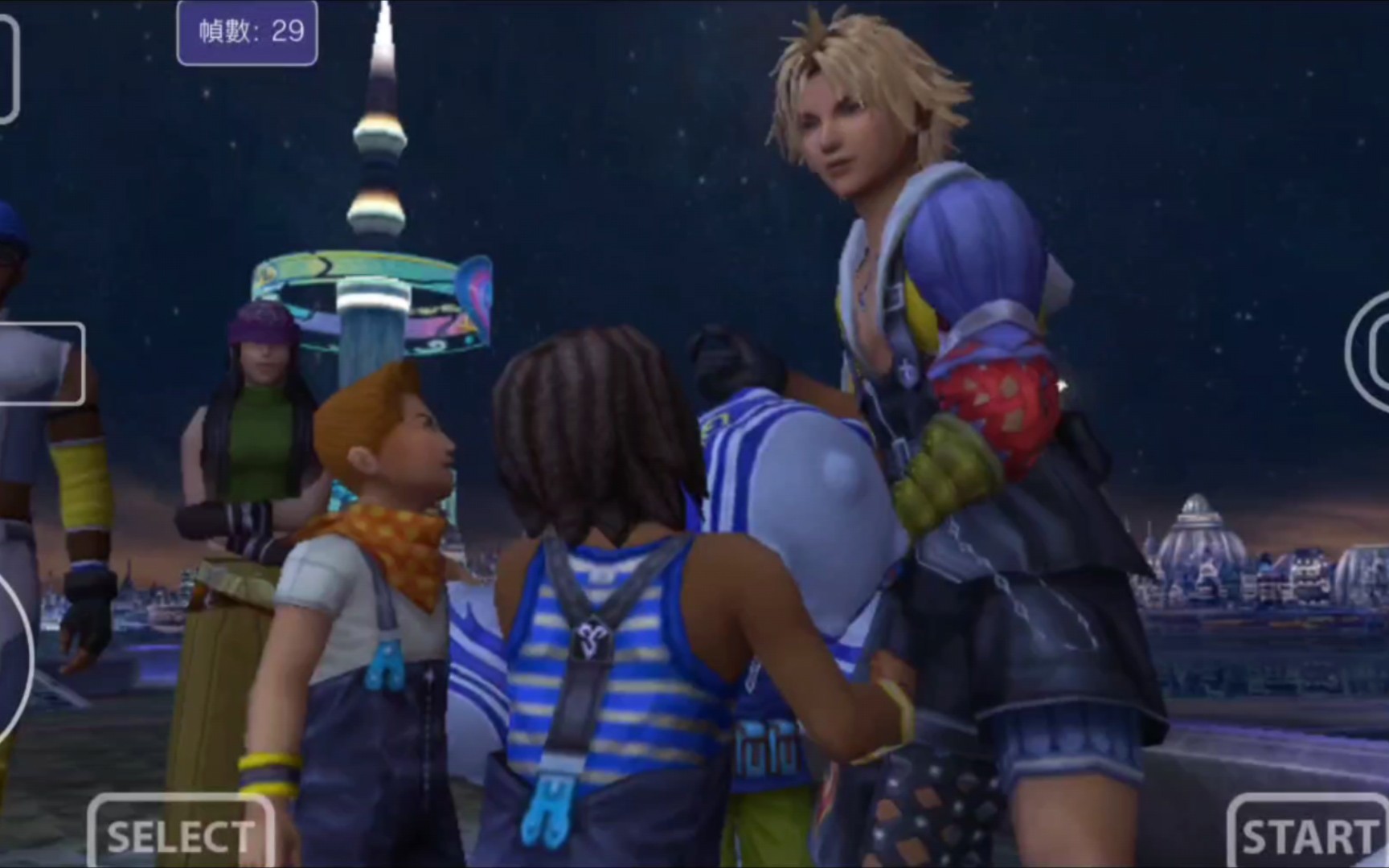 手机psv模拟器Vita3k 试玩《最终幻想10高清重制版》骁龙855测试,...