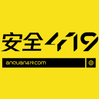 安全419 