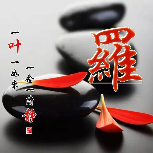 孤独男人的内心世界 