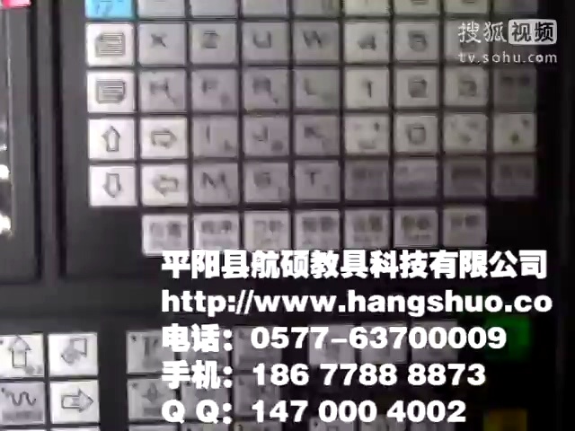 视频01:CA6140数控车床(广数980TDb系统)组装生产视频