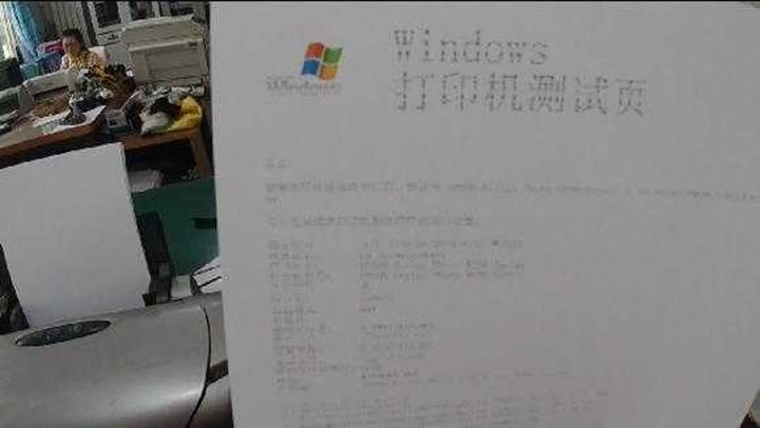 爱普生打印机,喷头堵成这样还有救吗?