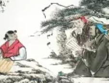 古代教育与现代教育哪个更胜一筹 揭秘古代四书五经的真正用途