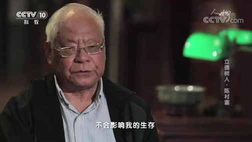 [立德树人]全球化时代,如何处理本土文化与外来文化之间的关系?