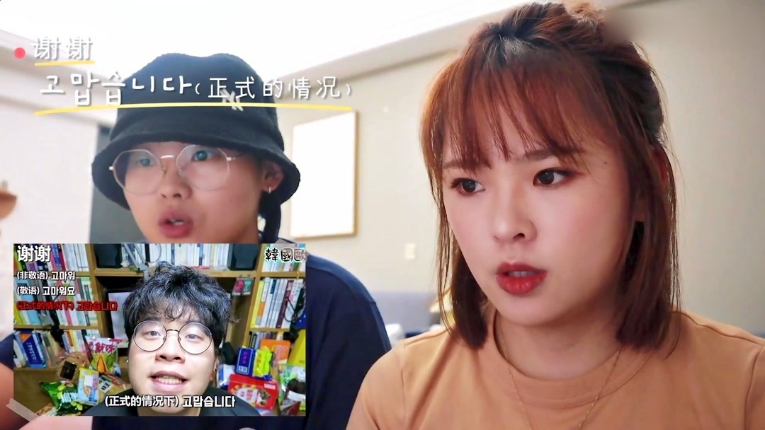 语言学习技巧 | 如何在家学习一门新语言
