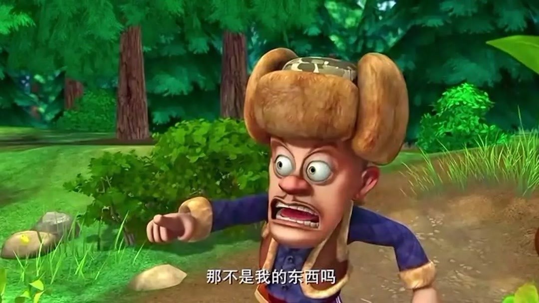 熊出没:光头强好惨!