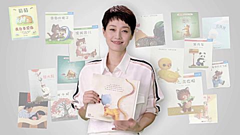 2019年教育部学前教育宣传片