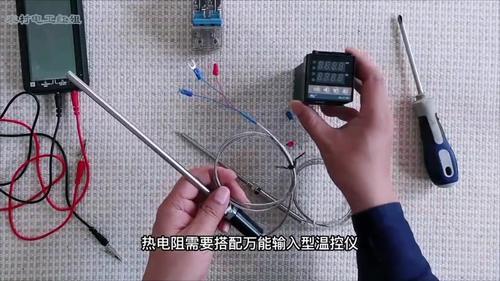 温控仪传感器类型参数设置方法#电工知识 #零基础学电工 #温控仪设置