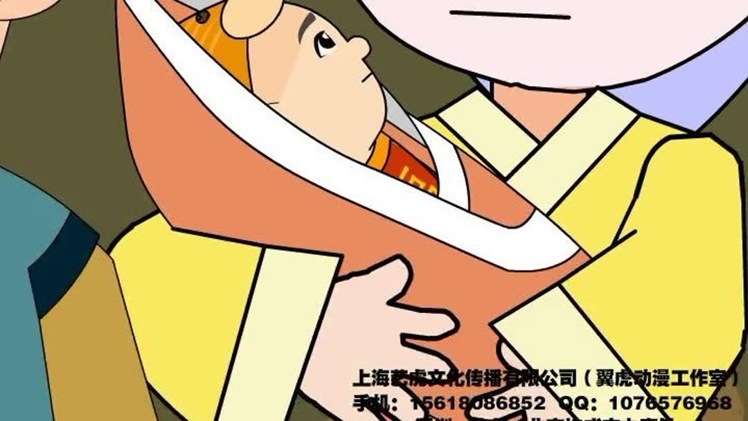 新疆公益动画制作 新疆flash公益动画制作 新疆公益广告片动漫制作-...