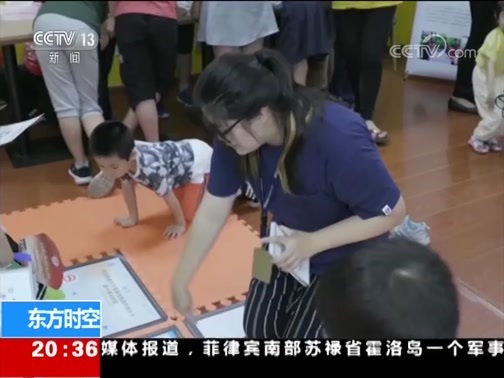 ...上海市生活垃圾管理条例》下月实施 多措并举 推动居民自觉分类垃圾