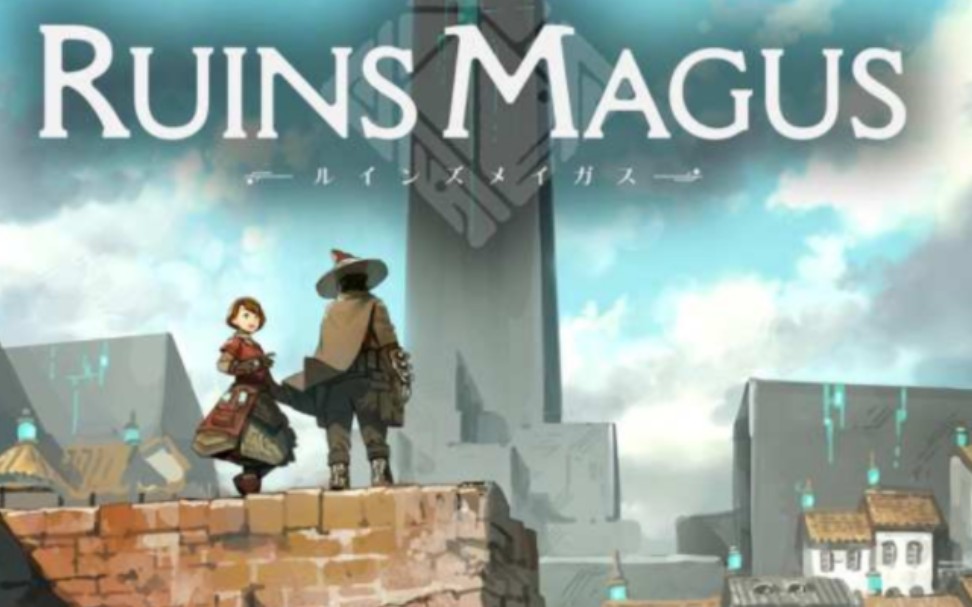 【废墟法师】Pico4一体机版实录