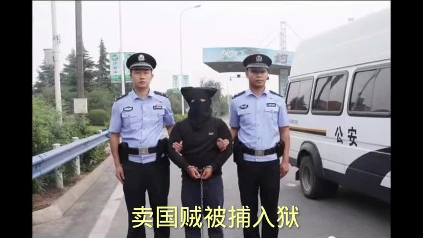 #严厉打击违法犯罪 #遵纪守法才是正道 #平安守护