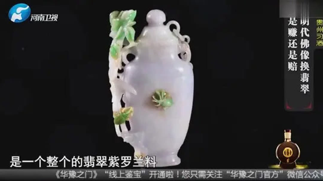 什么样的翡翠才值钱?色差一分价差一倍,种差一分价差十倍