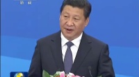 习近平出席中阿合作论坛第六届部长级会议开幕式并发表讲话