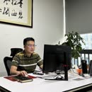 青翼物联卡 