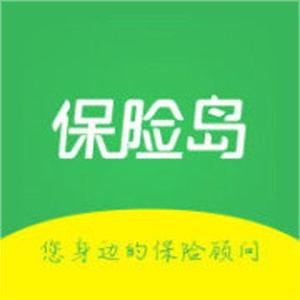 保险岛APP 