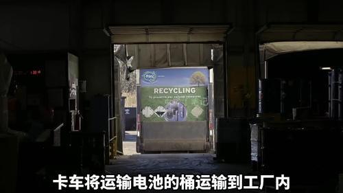 有害垃圾废旧电池,是如何加工成肥料,让玉米增产的
