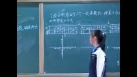 初中数学八年级微课《一次函数的三种表示方法》赤湾学校【余双】(...