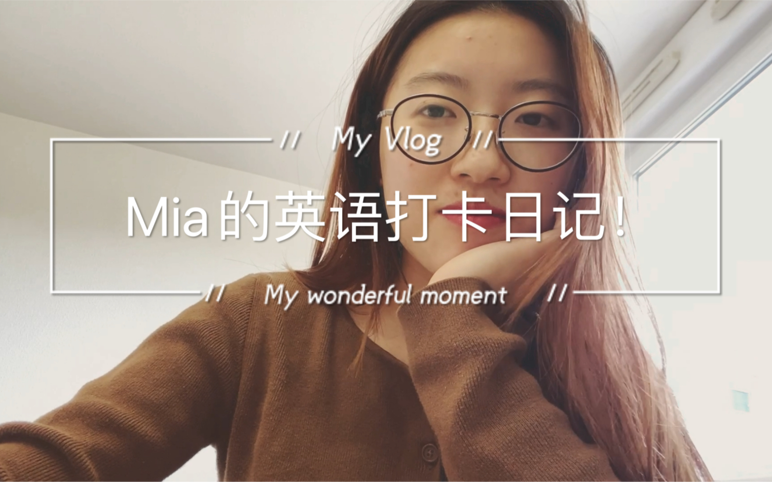 DAY 4| why should we be paid for our data ? 一些关于data o.