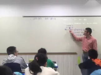 2019秋季初一数学勤思A第三讲课堂实录1