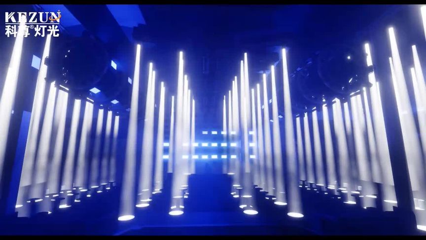 酒吧舞美设计方案