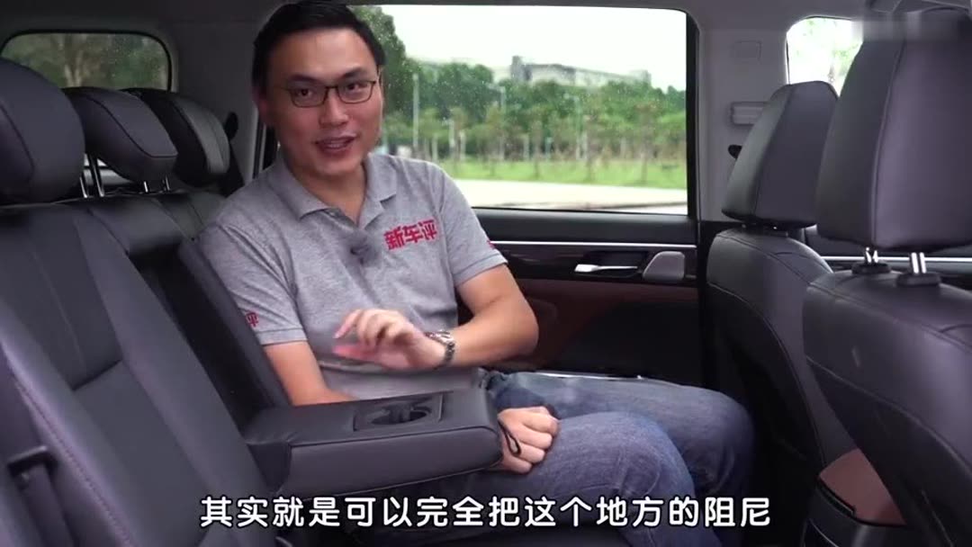 【《试驾“广汽传祺GS8”视频》】