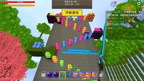 迷你世界:暗墨得到山顶神器疯狂欺负不听话的熊孩子