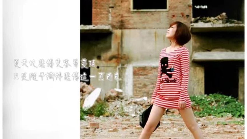 瘦身计划开始#减肥日常