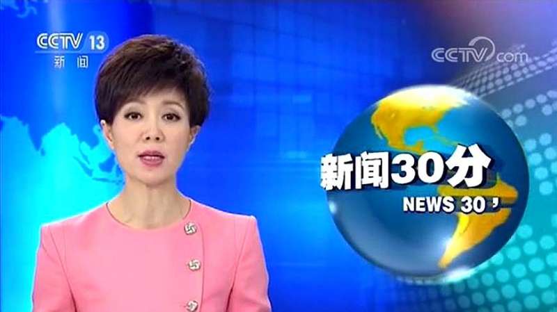 范冰冰:接受税务机关的处罚 将补缴税款、缴纳罚款
