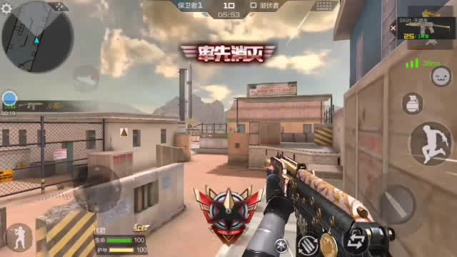 点射比雷神稳,扫射秒杀ak的绝版神器,腹黑!