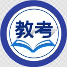 教考刷题小程序 