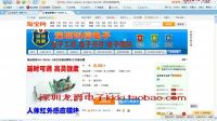 新品促销 HC-SR501 人体红外感应模块 红外感应器