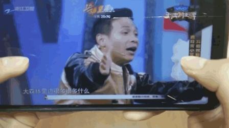 微信中就可以看电视, 无需打开其他应用, 非常方便