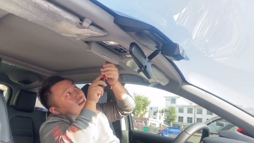 行车记录仪安装教程