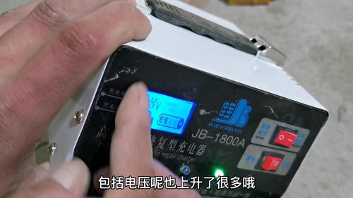 24伏充电器能不能给12伏电瓶充电?如果充了会怎样?一起看测试