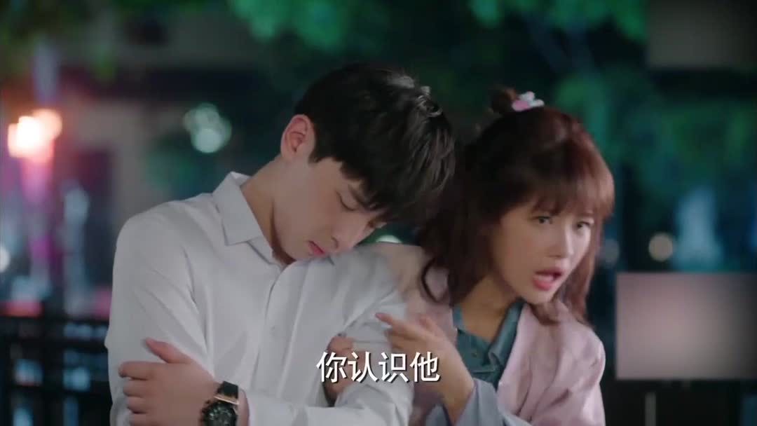 邓伦演的言情剧,醉酒犯桃花,被果果闺蜜捡回了家