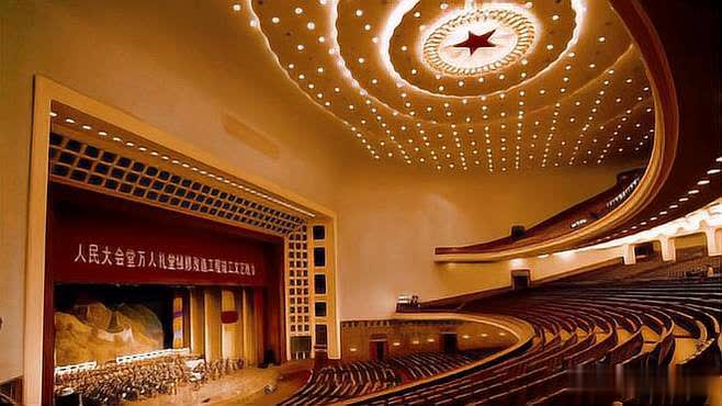 1959年人民大会堂建成后第一次宴会,天花板上藏了50人,什么情况