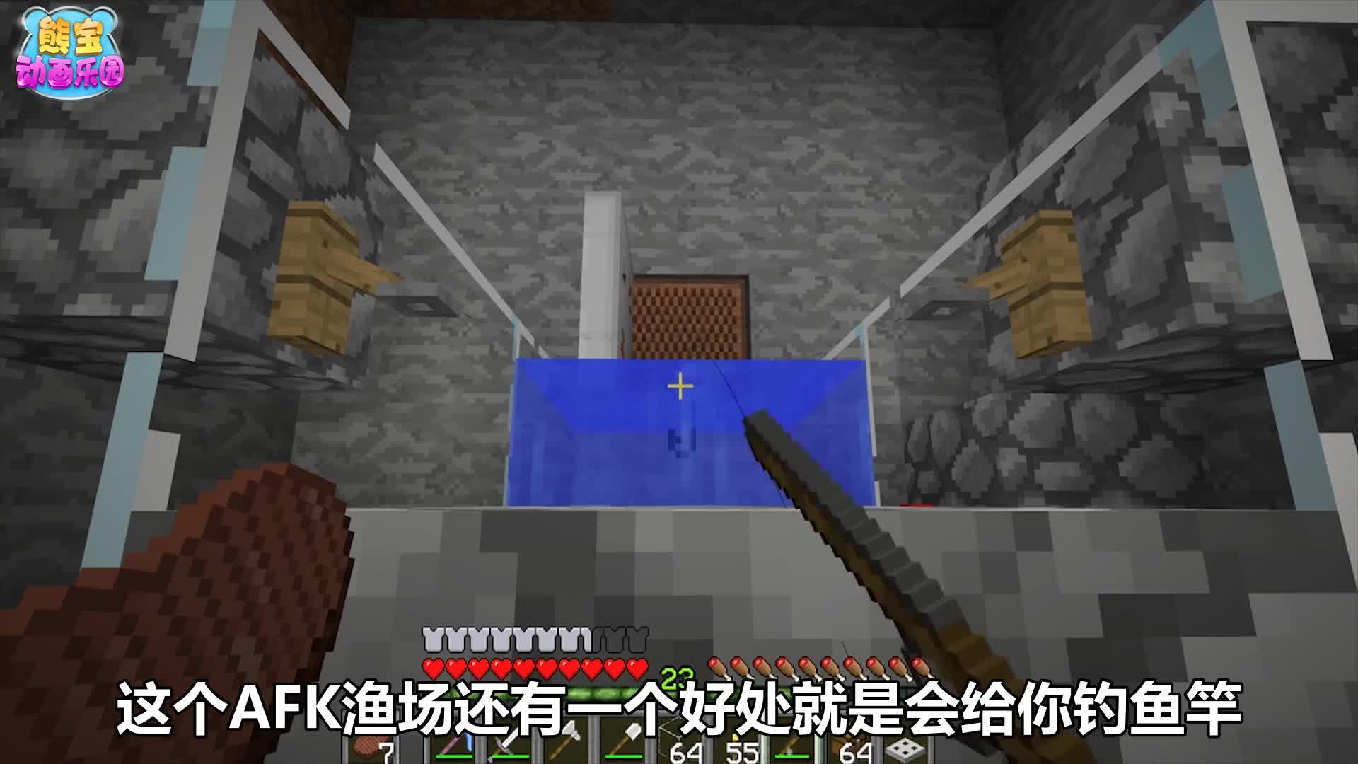 我的世界新手教程 实用的50个新手生存小技巧