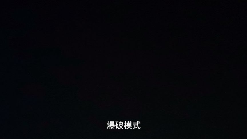 20分钟视频(三分之一)