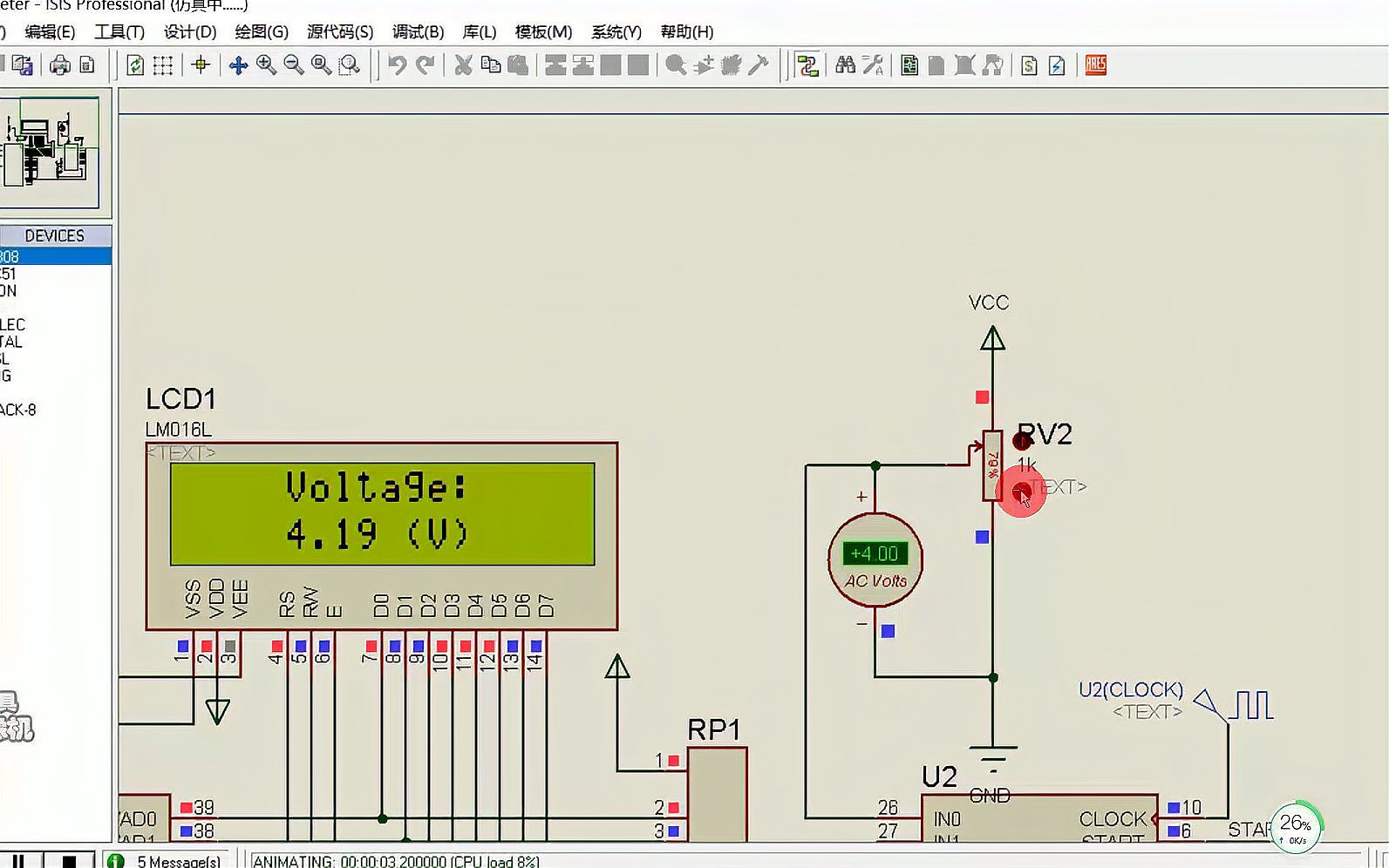 Q064_proteus电压表51